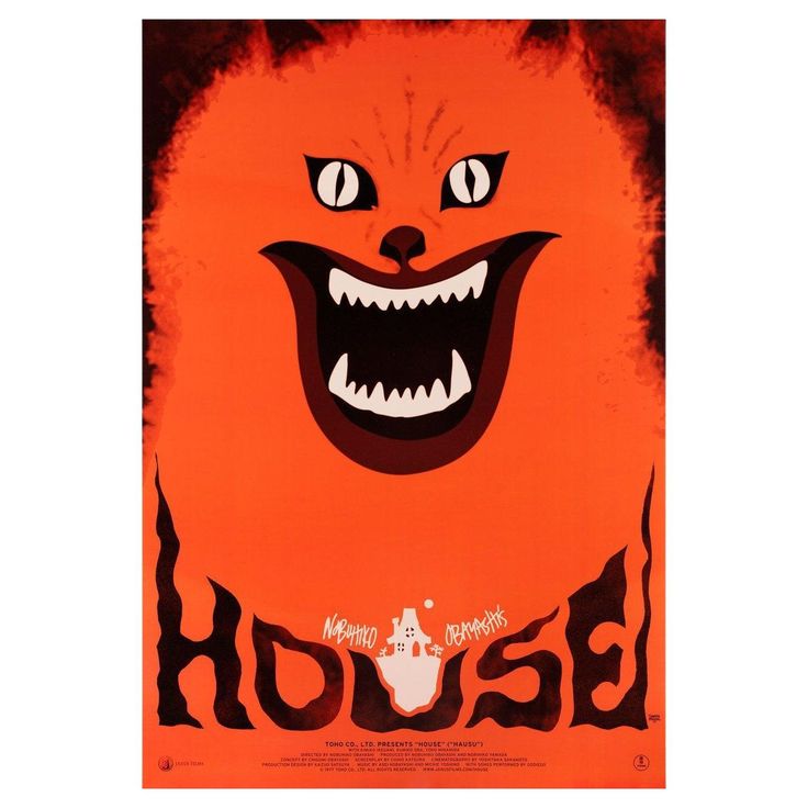 House (1977): 5 reasons you need to see this bonkers horror film ...