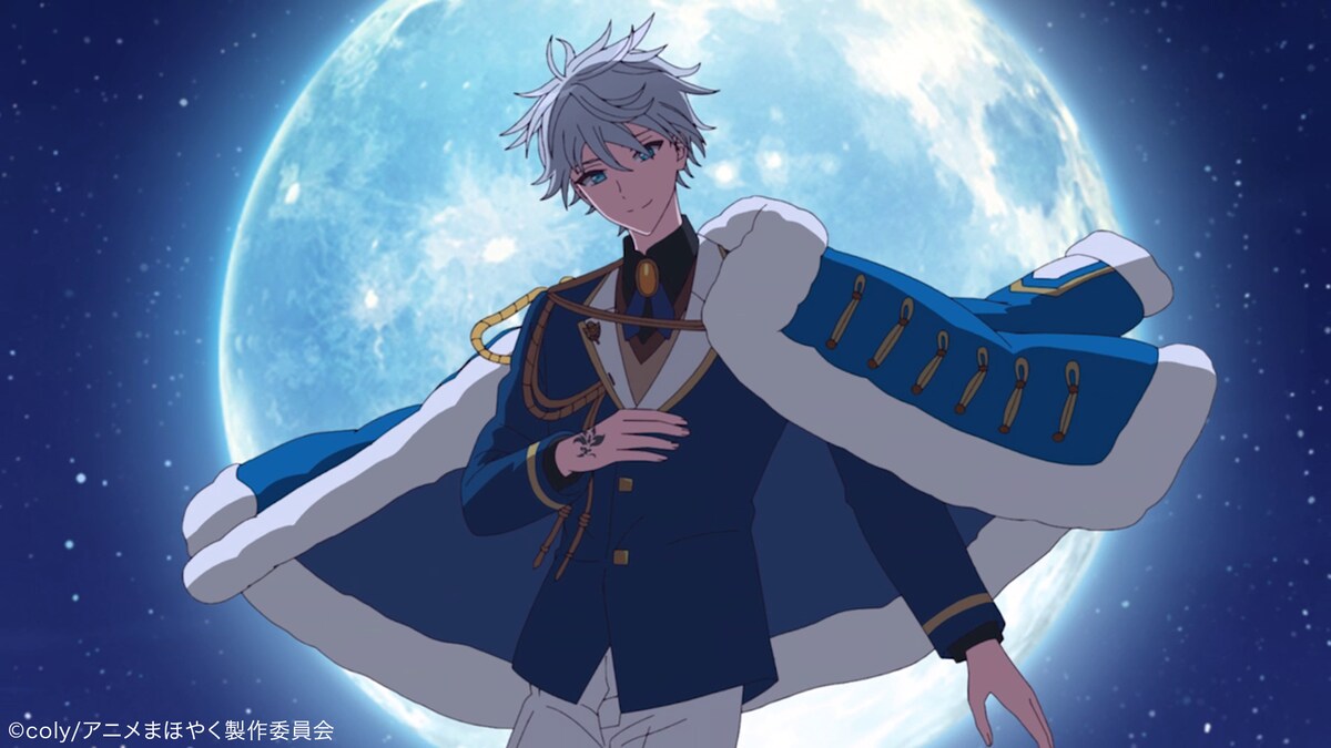 The best new anime coming to Crunchyroll in January 2025 | ScreenHub ...